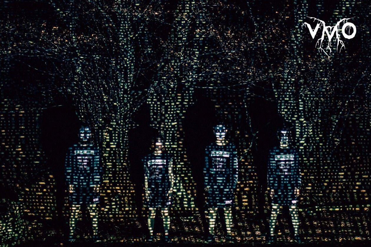 VMO a.k.a Violent Magic Orchestra | Zaiko